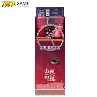 China Penny Souvenir Press Machine Oem Manufacturer Factory Souvenir Coin Diy For Tourist Attractions for sale
