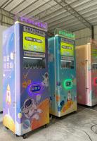 China Medal Vending Machine For Medallion Dispenser Expending Souvenir Penny Vending Machine OEM for sale
