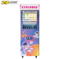 China Fully Automatic Souvenir Coins Vending Machine Gold Medal Vending Machine for sale