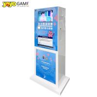 China Manufacturer Automatic Smart Touch Screen Credit Mask Medical Supplies Vending Machine In Hospital for sale