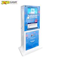 China Manufacturer Automatic Smart Touch Screen Credit Mask Medical Supplies Vending Machine In Hospital for sale
