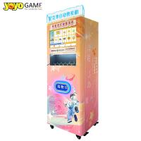 China Fully Automatic Souvenir Coins Vending Machine Gold Medal Vending Machine for sale