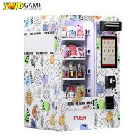 China Wall Mounted Credit Card Reader Cash Smoking Cigarette Tobacco Vending Machine With Verification for sale
