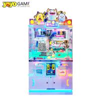 China Large Gift Machine Children 39 S Coin Operated Game City New Grab Claw Crane Machine for sale