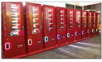 China 60w Vending Machines AC110V-240V For Hassle-Free Purchases And Satisfied Customers for sale