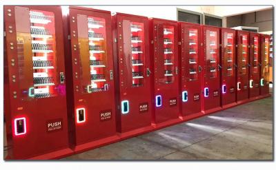 China 60w Vending Machines AC110V-240V For Hassle-Free Purchases And Satisfied Customers for sale