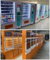 China Stainless Steel Inner Material Vending Machine For Offices Ideal Usage Offices And Voltage AC110V-240V for sale