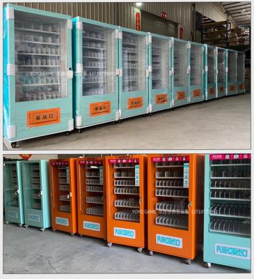 China Metal Steel Vending Machines With Customizable Delivery Channels And SDK Compatibility for sale