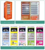 China 220V/110V 50Hz/60Hz Vending Machine Best Investment For Success in Public Venues for sale