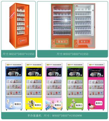China 220V/110V 50Hz/60Hz Vending Machine Best Investment For Success in Public Venues for sale
