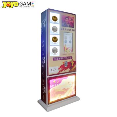 China Small Custom Medal Vending Machine with 18.5 Inch Touchscreen and 4G LTE Network for Commemorative Tourism Coins for sale