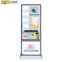 China Small Custom Medal Vending Machine with 18.5 Inch Touchscreen and 4G LTE Network for Commemorative Tourism Coins for sale