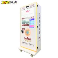 China 32 Inch Touchscreen Medal Vending Machine with 300-600 pcs Capacity and 1 Year Warranty for Souvenir Coins for sale