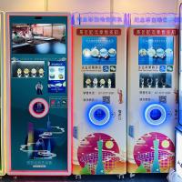 China 32 Inch Touchscreen Medal Vending Machine with 300-600 pcs Capacity and 1 Year Warranty for Souvenir Coins for sale
