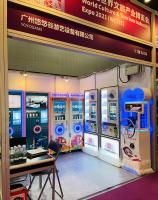 China 32 Inch Touch Screen Medal Vending Machine with 300-600 pcs Capacity and 150 W Power for Commemorative Coins for sale