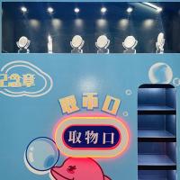 China 32 Inch Touchscreen Medal Vending Machine with 300-600 Pcs Capacity and 110-240V Voltage for Souvenir Coins for sale