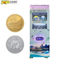 China Customizable Medal Vending Machine with 22-inch Touch Screen and 300-600 pcs Capacity for Souvenir Coins for sale