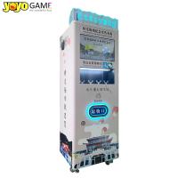 China Customizable Medal Vending Machine with 22-inch Touch Screen and 300-600 pcs Capacity for Souvenir Coins for sale
