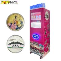 China Customizable Medal Vending Machine with 32 Inch Touch Screen 300-600 pcs Capacity and 150 W Power for Souvenir Coins for sale