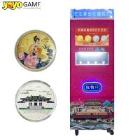 China Customizable Medal Vending Machine with 32 Inch Touch Screen 300-600 pcs Capacity and 150 W Power for Souvenir Coins for sale