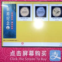 China Customizable Medal Vending Machine with 32 Inch Touch Screen 300-600 pcs Capacity and 150 W Power for Souvenir Coins for sale