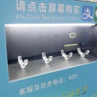 China 22 Inch Touchscreen Medal Vending Machine with 300-600 pcs Capacity and 150 W Power for Souvenir Coins for sale