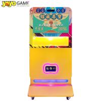 China 24 Hours Operation Vending Machine with 4G LTE Network Compatibility and 150-200 pcs Capacity Coin Operated Machine for sale