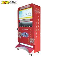 China 32 Inch Touchscreen Medal Vending Machine with 300-600 pcs Capacity and 1 Year Warranty for Zoos and Souvenirs for sale