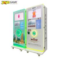 China 300-600 PCS Capacity Medal Vending Machine with 110V/220V Voltage and 1 Year Warranty for Scenic Areas for sale