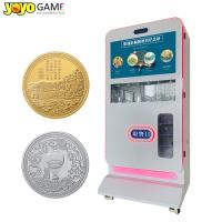 China Custom Graphics Medal Vending Machine with Multiple Payment Options and Metal Construction for Theme Parks for sale
