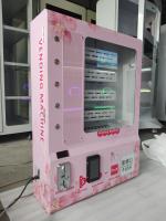 China Wall Mounted Vending Machine, 5/10 Lanes Coin Operated Vending Machine with Button Operation for sale