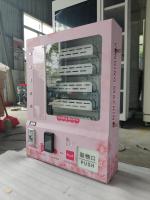 China Wall Mounted Vending Machine, 5/10 Lanes Coin Operated Vending Machine with Button Operation for sale