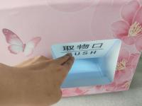 China Wall Mounted Vending Machine, 5/10 Lanes Coin Operated Vending Machine with Button Operation for sale