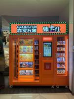 China Blind Box Vending Machine Track-Type XY-Axis Dispensing Touchscreen Control for Figurine Retail for sale