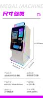 China DIY Coins UV Printer Vending Machine Golden Medals AI AI-generated Images Souvenir Fridge Magnet Automatic Printing Machine with nayax for sale