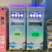 China Souvenir Coin vending machine Mult Languages with Bill Acceptor QR Code Scanner for Tourists Prize Gift Vending Machine Medal Vending Machine for sale
