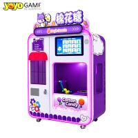China Robot Cotton Candy Automatic Vending Machine Metal Plate Absorption Cooling System QR Code/Token Acceptance Coin/Bill/Credit for sale
