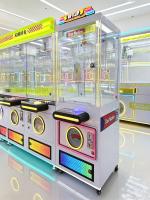 China 1.5m Commercial Claw Machine, Neon LED Light Coin Operated Prize Game Machine for sale