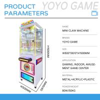 China 1.5m Commercial Claw Machine, Neon LED Light Coin Operated Prize Game Machine for sale