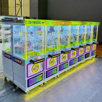 China 1.5m Commercial Claw Machine, Neon LED Light Coin Operated Prize Game Machine for sale