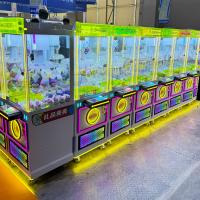 China 1.5m Commercial Claw Machine, Neon LED Light Coin Operated Prize Game Machine for sale