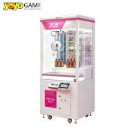 China Japanese Dual Claw Crane Machine with Bill Acceptor Arcade Game 1 Player UFO Catcher Box Multiple Play Prize Vending Machine for sale