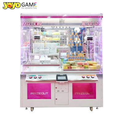 China For UFO Catcher Arcade Claw Machine English Display Metal case Crane Game Two Player Catch Prize Gift Vending Machine in Korea for sale
