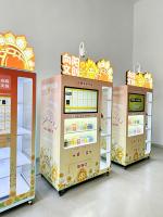 China Cultural Creative Automatic Vending Machine  YOYO GAME 21.5 Inch Touch Screen Metal Unattended Gift Vending Machine for sale