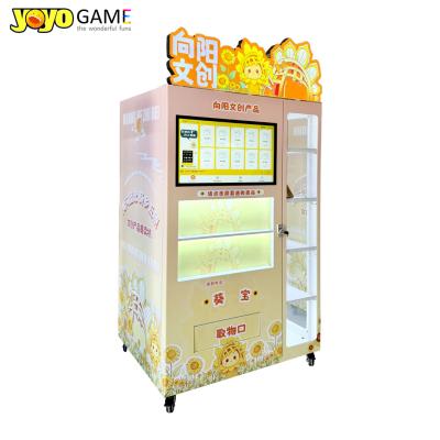 China Cultural Creative Automatic Vending Machine  YOYO GAME 21.5 Inch Touch Screen Metal Unattended Gift Vending Machine for sale