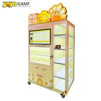 China Cultural Creative Automatic Vending Machine  YOYO GAME 21.5 Inch Touch Screen Metal Unattended Gift Vending Machine for sale