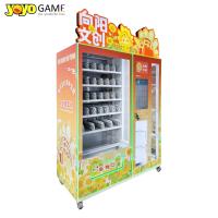 China Cultural Creative Automatic Vending Machine | YOYO GAME W1500mm Large Capacity Metal Unattended Souvenir Vending Machine, Custom IP Lighting, Adjustable Multi-layer Shelves for sale