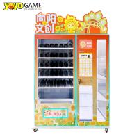 China Cultural Creative Automatic Vending Machine | YOYO GAME W1500mm Large Capacity Metal Unattended Souvenir Vending Machine, Custom IP Lighting, Adjustable Multi-layer Shelves for sale