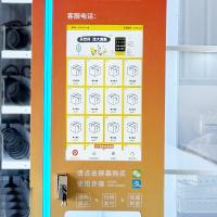 China Cultural Creative Automatic Vending Machine | YOYO GAME W1500mm Large Capacity Metal Unattended Souvenir Vending Machine, Custom IP Lighting, Adjustable Multi-layer Shelves for sale