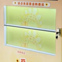 China Cultural Creative Automatic Vending Machine  YOYO GAME 21.5 Inch Touch Screen Metal Unattended Gift Vending Machine for sale